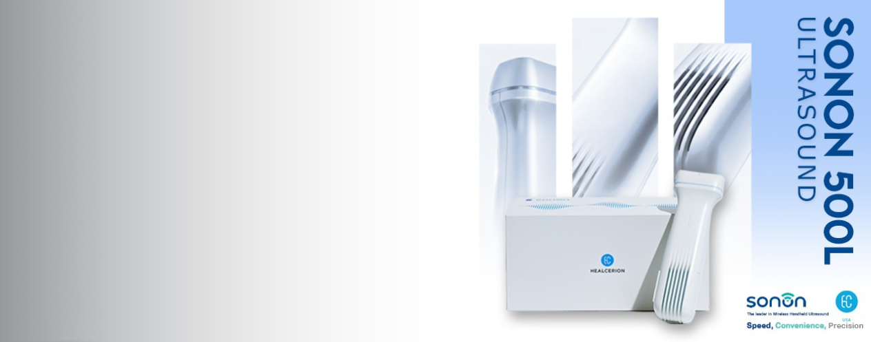 Marina Medical Instruments